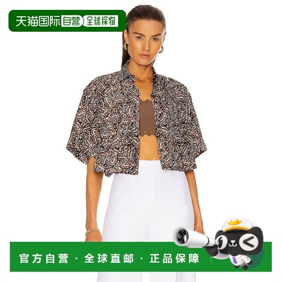 1h可退 香港直邮Alaia 女士 Massai 短袖上衣 AA9C0773CT378