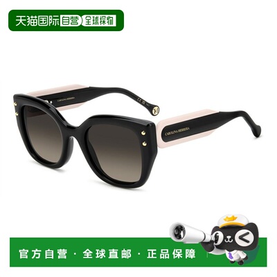 1h可退 香港直邮CAROLINA HERRERA 女士 HER 0312/S 3H2 太阳镜(H