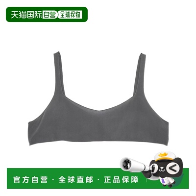 1h可退香港直邮Prada 无袖上衣 TP625012L0SOOO吊带背心