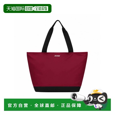 欧洲直邮K-WAY 女士运动包 K7127MWQ13 AW2026 红【付后1h可退】