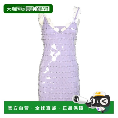 1h可退 香港直邮Rabanne 女士 徽标连衣裙 22AIRO273PS0390包臀裙