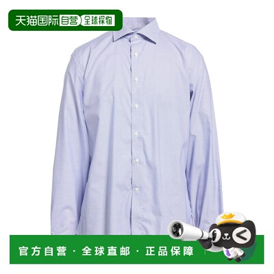 1h可退 香港直邮Canali 康钠丽 男士 标准剪裁衬衫 blue蓝色 舒适