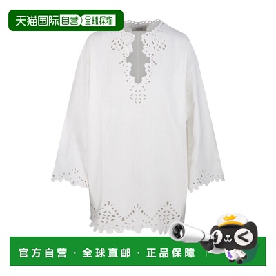 香港直邮ISABEL MARANT ÉTOILE 女士衬衫 O0653F【付后1h可退】