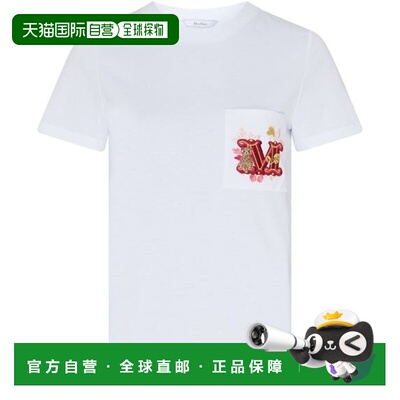 自营欧洲直邮MAXMARA麦丝玛拉 Nunzio女士白色棉刺绣M字母圆领短T
