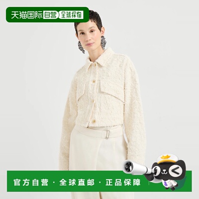 1h可退 欧洲直邮BRUNELLO CUCINELLI 26春夏 261ML1217771C001 女