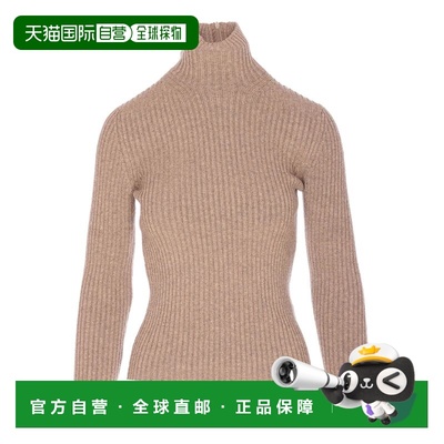 欧洲直邮maxmara 女士 背心吊带