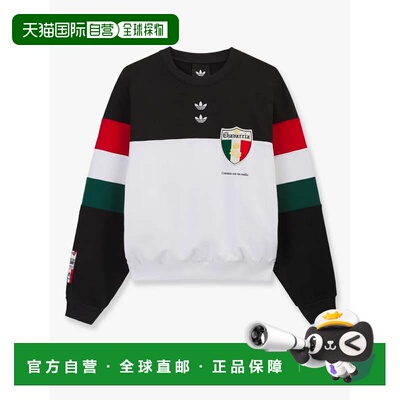 1h可退 香港直邮Adidas 男士 水手领棉质卫衣 KV1976BLACKWHITE