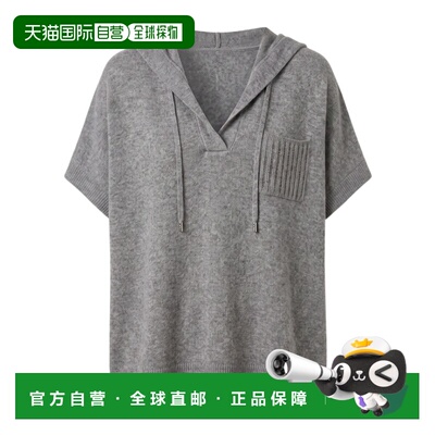 香港直邮PESERICO 女士针织衫 A99208F12A9283A71 A支付后1h可退