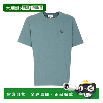1h可退 香港直邮MAISON KITSUNE 男士 短袖T恤 MM00127KJ0118