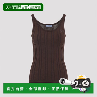 香港直邮PRADA 女士T恤 P29C31SOOO17WKF0005 AW202支付后1h可退