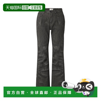 香港直邮HAIKURE 女士牛仔裤 HEW03341GF160L0866L0866DARKBROWN