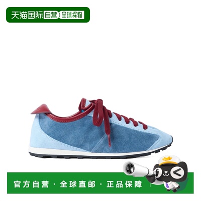 Jacquemus 系带运动鞋 FOM00175AC24A01 【付后1h可退】