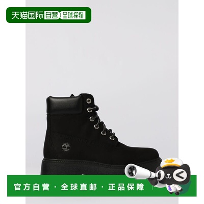 香港直邮Timberland 女士靴子 TB1A5RH50151 CO 【付后1h可退】
