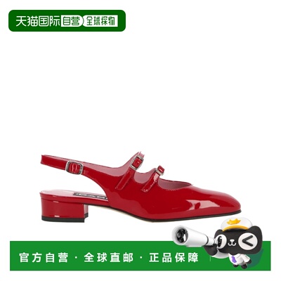 1h可退 香港直邮CAREL PARIS 女士芭蕾乐福鞋 PECHE70 SS2025 红