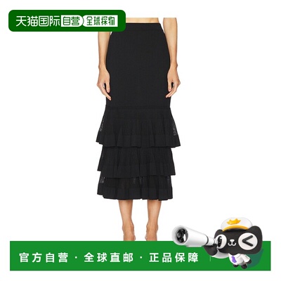1h可退 香港直邮ZIMMERMANN 女士 Illustration 层叠皱褶半身裙 0