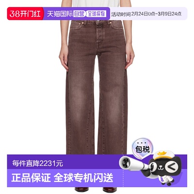 1h可退 香港直邮Our Legacy 女士 棕色 Treble Cut 牛仔裤 W2265T