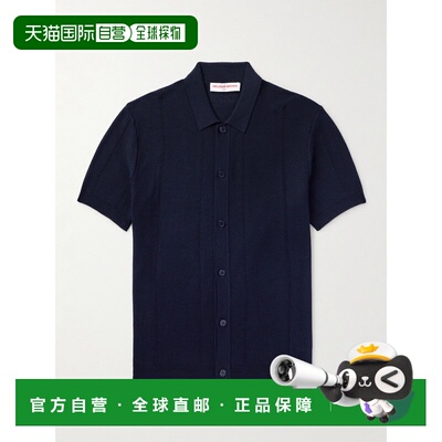 1h可退 香港直邮Orlebar Brown 男士 Tiernan 罗纹棉质Polo衫 279