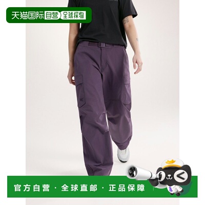 欧洲直邮Arc'teryx 始祖鸟 LEUTIA PANT 女装户外休闲裤 长裤