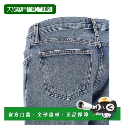 欧洲直邮AGOLDE 女士牛仔裤 A2601371VAT SS2026 【付后1h可退】