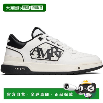 1h可退 香港直邮AMIRI 男士 白色 Classic Low 运动鞋 AMFOSR1101