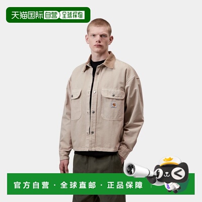 自营欧洲直邮Carhartt WIP Prescott男士棉质灯芯绒领衬衫夹克