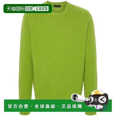 香港直邮Prada 普拉达 男士 MAGLIONE GIROCOLLO A COSTE 针织衫