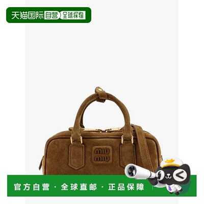 1h可退 香港直邮MiuMiu缪缪BISCUIT ARCADIE女士手提包