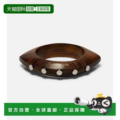 1h可退 香港直邮Isabel Marant 伊莎贝尔 玛兰 女士 Layla 铆钉木
