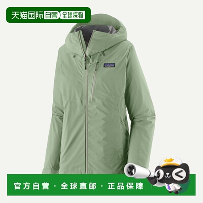 自营欧洲直邮PATAGONIA 女士Crest Granite雨衣夹克外套