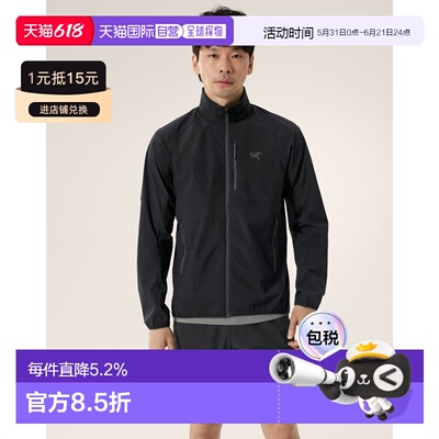 欧洲直邮Arc'teryx 始祖鸟 OSSA STOWHOOD JACKET 夹克 男装