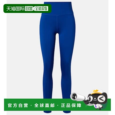 1h可退 香港直邮VARLEY 女士 Assure 高腰打底裤 blue蓝色 舒适时