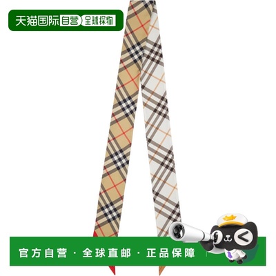 香港直邮Burberry 巴宝莉 女士 驼色 & 灰白色 Skinny Contrast C