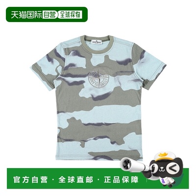香港直邮Stone Island  T 恤 K1S162100008S0118
