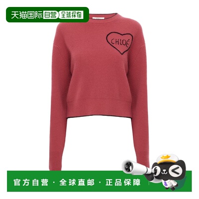 1h可退 香港直邮Chloe 长袖毛衣 CH26SMP39710