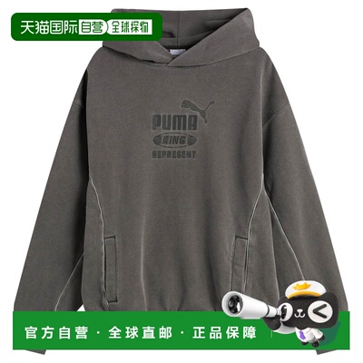 香港直邮Puma 彪马 女士 x REPRESENT 印花连帽衫 63254297