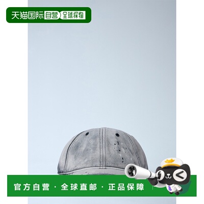 香港直邮Our Legacy 男士 Ballcap Octo Wash 帽子 A2268BOC