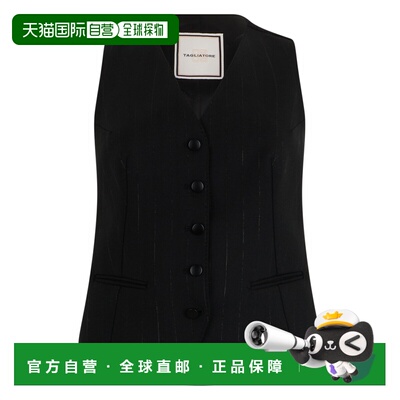 欧洲直邮TAGLIATORE 女士马甲 GRACIEH50046N1192 【付后1h可退】
