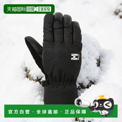 自营欧洲直邮Millet觅乐 TELLURIDE 男款手套 黑色