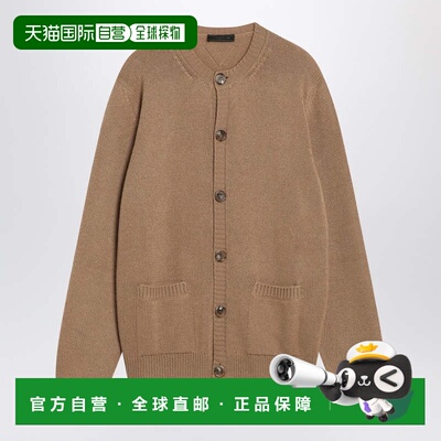 1h可退 香港直邮Prada 普拉达 男士 圆领纽扣开衫 UMG414OOO17TU