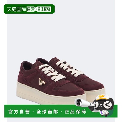 香港直邮Prada 普拉达 女士 Downtown Bold Re-Nylon 绒面革运动