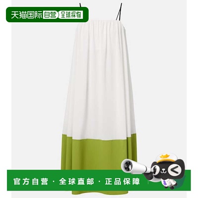 香港直邮Proenza Schouler 普罗恩萨 施罗 女士 White-Label Sari