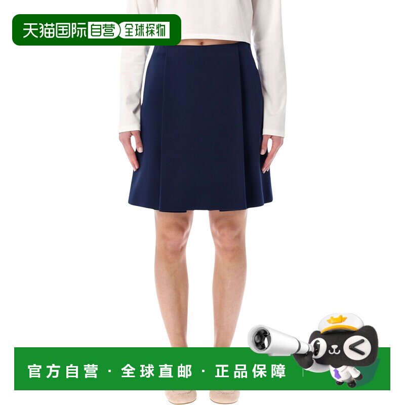 1h可退 欧洲直邮MIU MIU 女士半身裙 26PMG267914OAF0216 SS2026