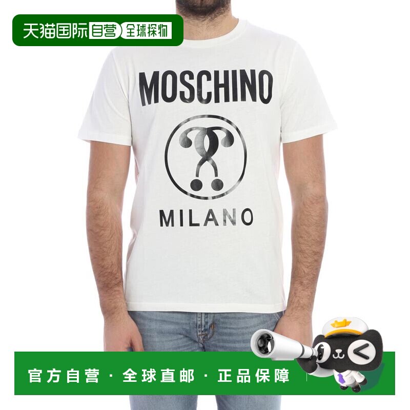 1h可退 欧洲直邮MOSCHINO 男士T恤 070502401001 CO 白色 Moschin