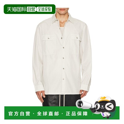 香港直邮rick owens 瑞克 欧文斯 DRKSHDW 男士 Jumbo Outershirt
