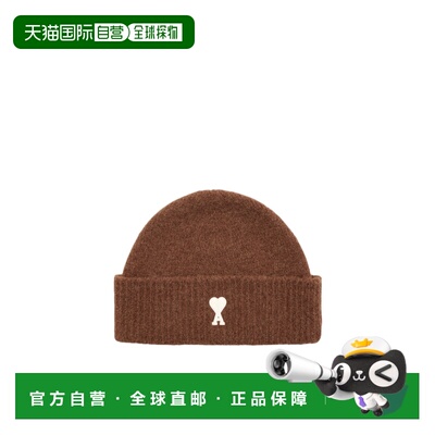 欧洲直邮Ami Paris 男士帽子 UBO005KN0135A362 AW2026 棕色