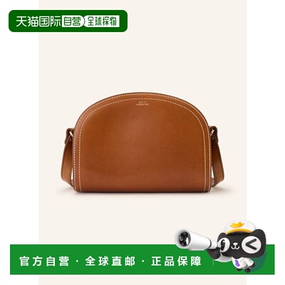 1h可退 欧洲直邮A.P.C. 女士斜挎包 100312022915000 CO 棕色 DEM