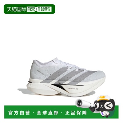 1h可退 香港直邮ADIDAS ORIGINALS 男士运动鞋 KH8884 AW2026 白