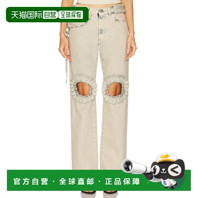 香港直邮Coperni 女士 荷叶边男友风直筒裤牛仔裤 COPP123F2035