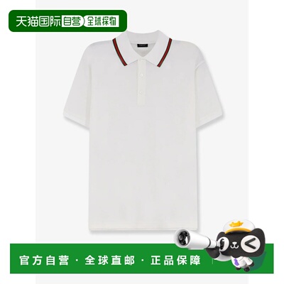 欧洲直邮GUCCI 男士T恤 872468XJHX59000 CO 白色【付后1h可退】