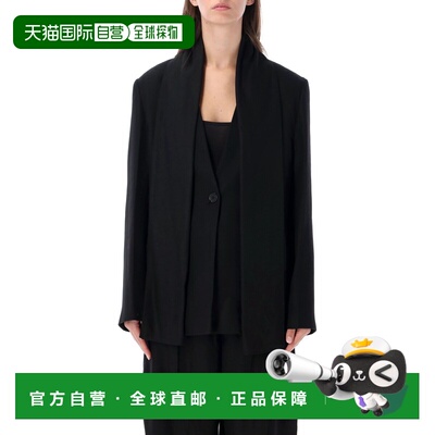 欧洲直邮TOTEME 女士西服 264WRZ0060FB0472001 A【付后1h可退】